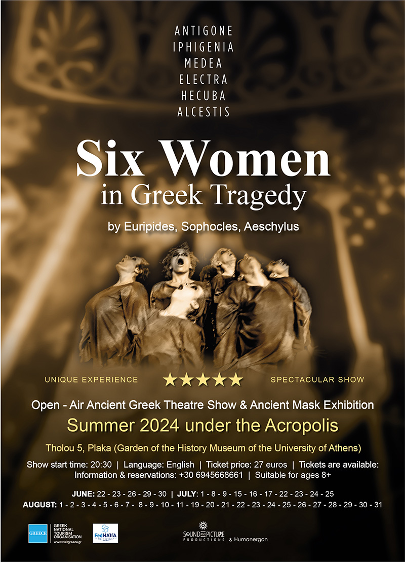 SIX Women in Greek Tragedy – Sound Picture